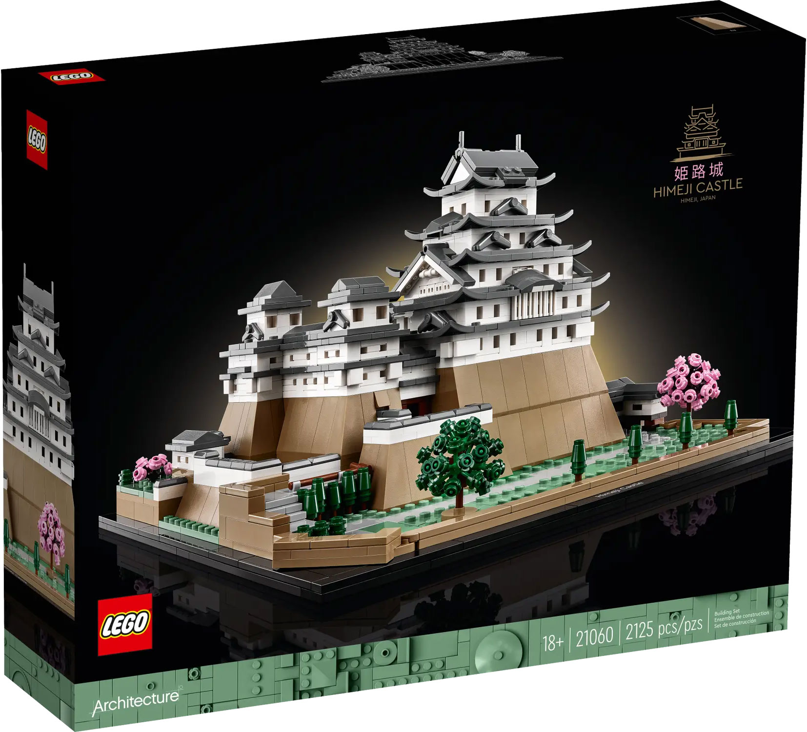 LEGO Architecture 21060 pas cher, Le château d'Himeji