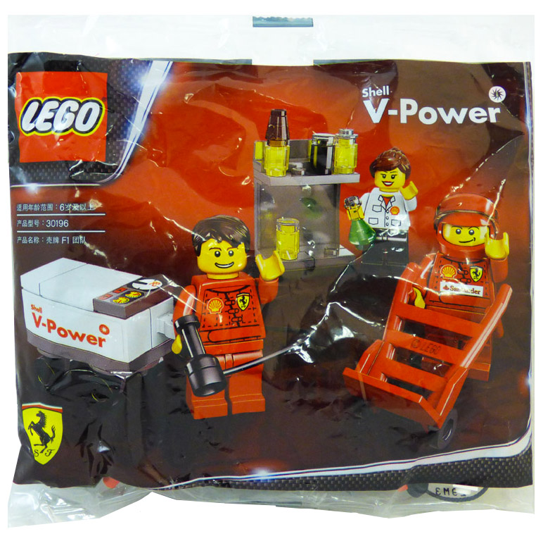 LEGO Racers 30196 pas cher, Ferrari pit crew (Polybag)