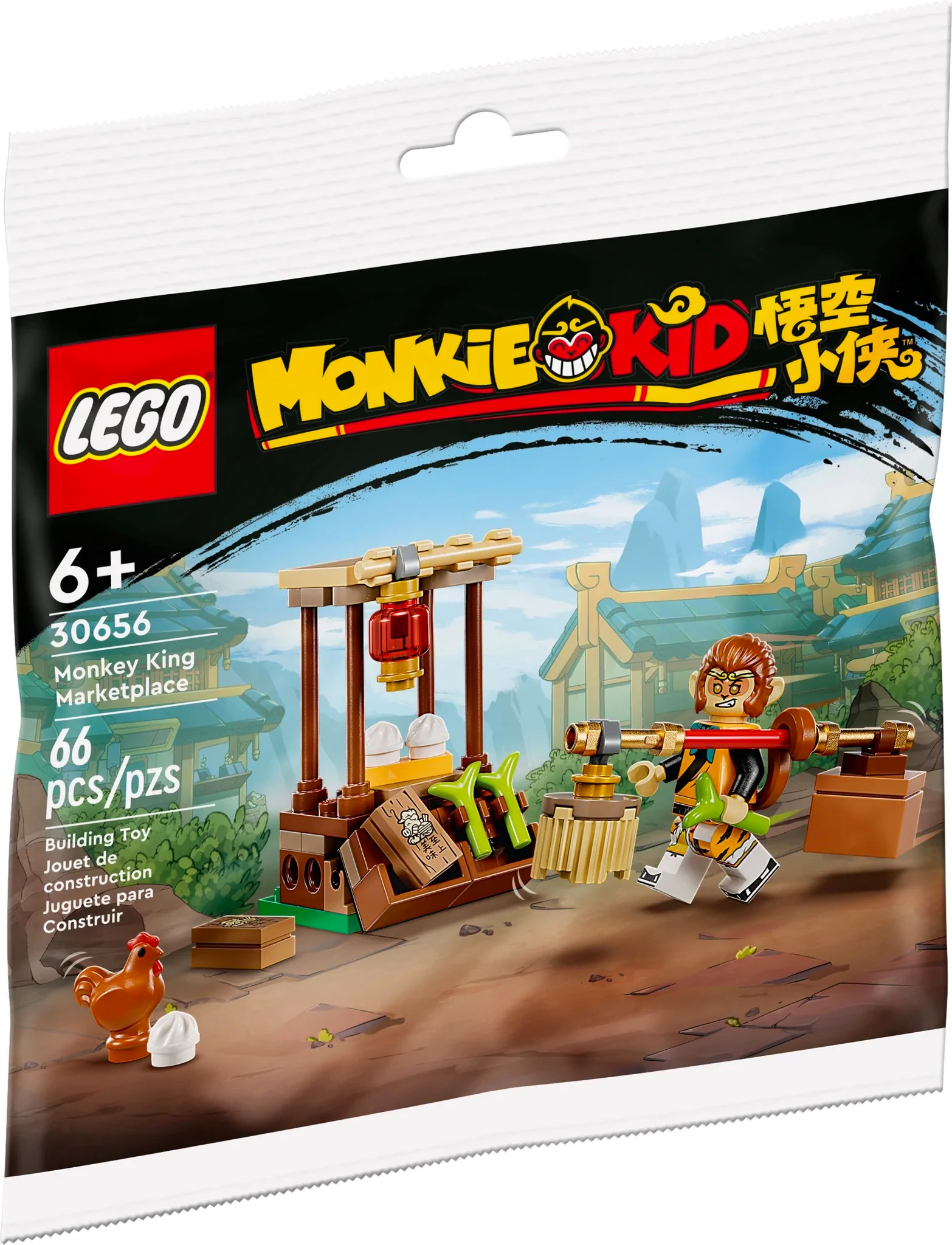 LEGO Monkie Kid 30656 pas cher, La place du marché de Monkey King (Polybag)