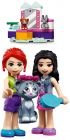 LEGO Friends 41439 pas cher, La voiture de toilettage pour chat