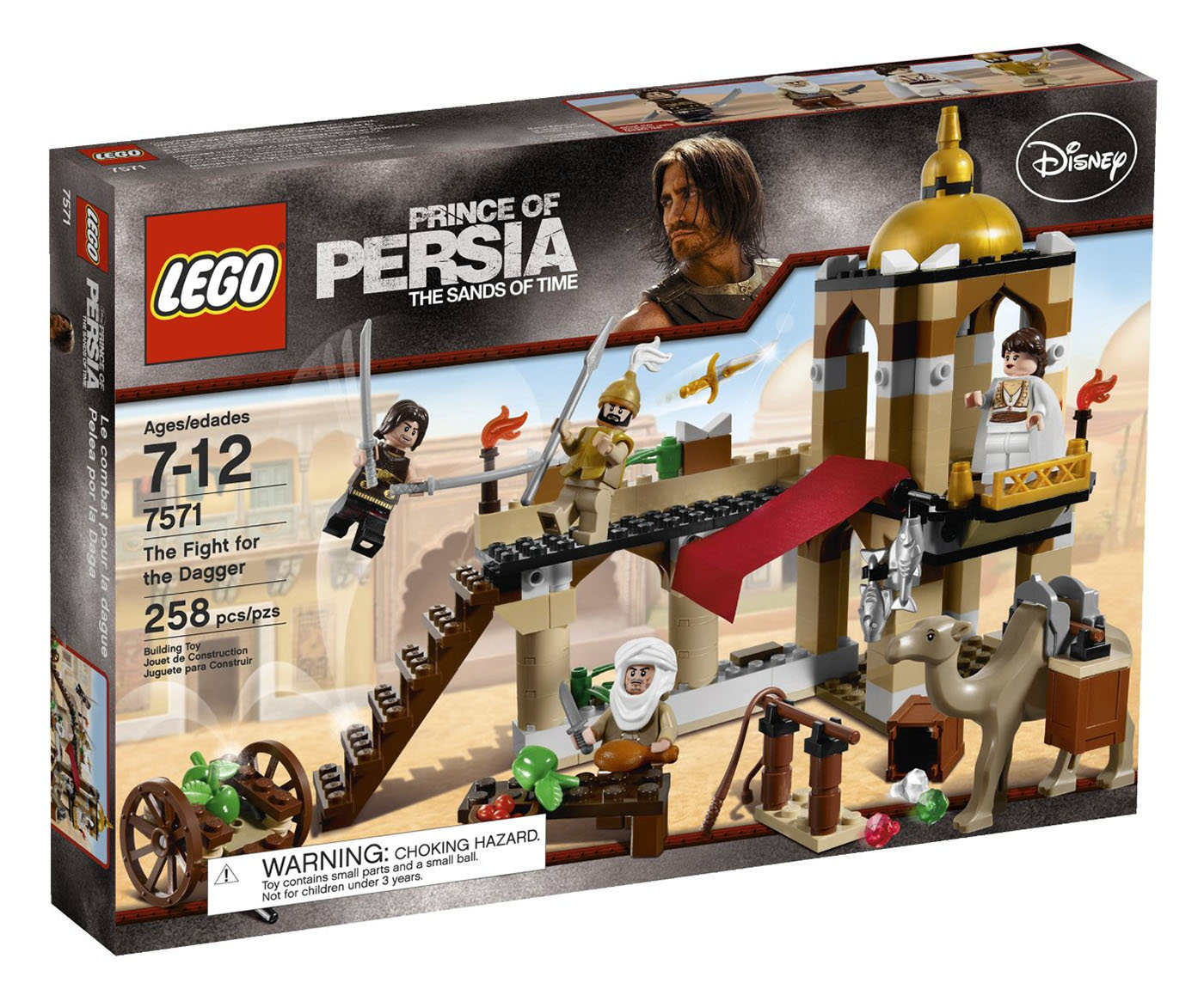 LEGO Prince of Persia 7571 pas cher, Le combat pour la Dague du Temps
