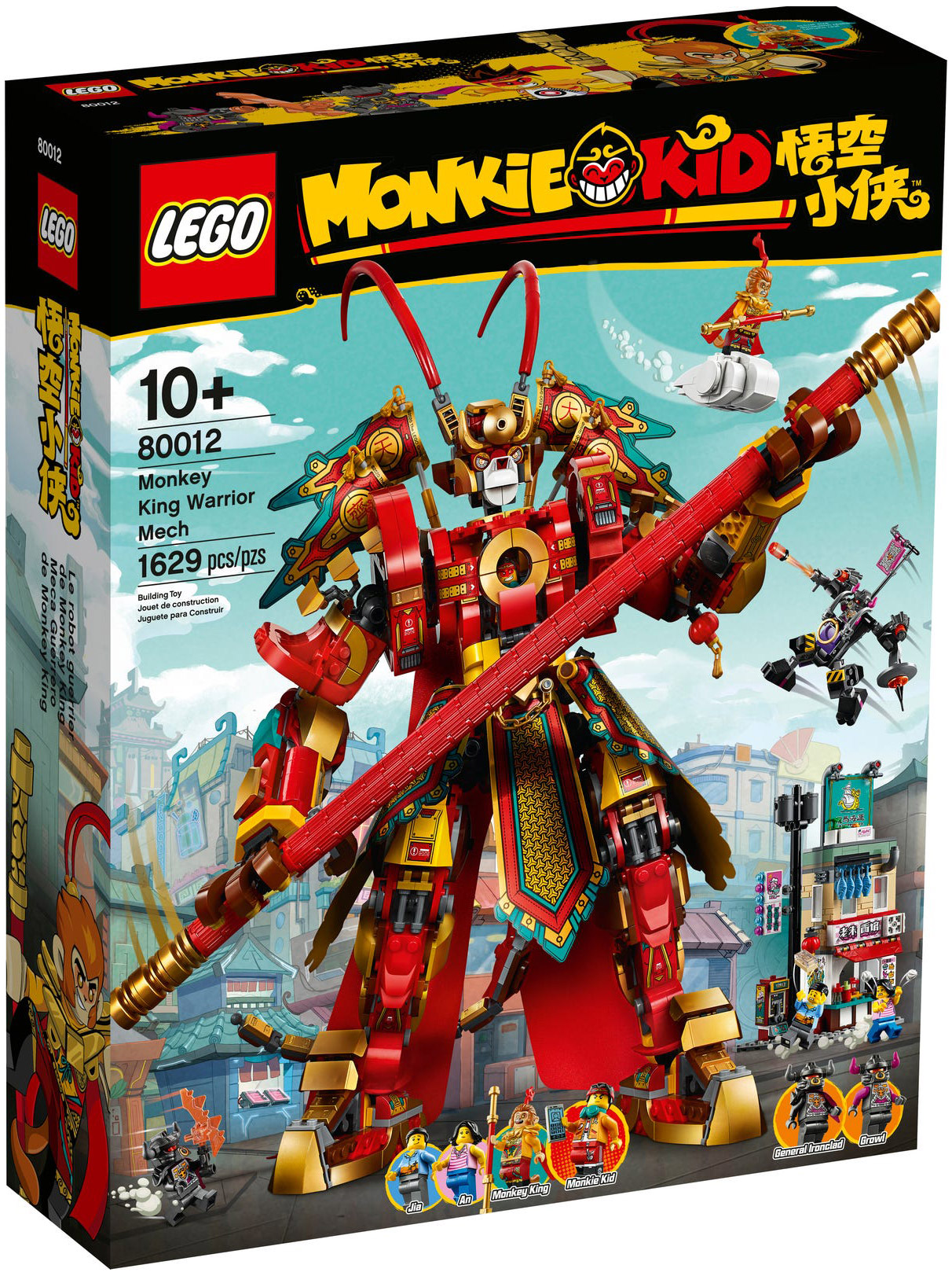 LEGO Monkie Kid 80012 pas cher, Le robot guerrier de Monkey King