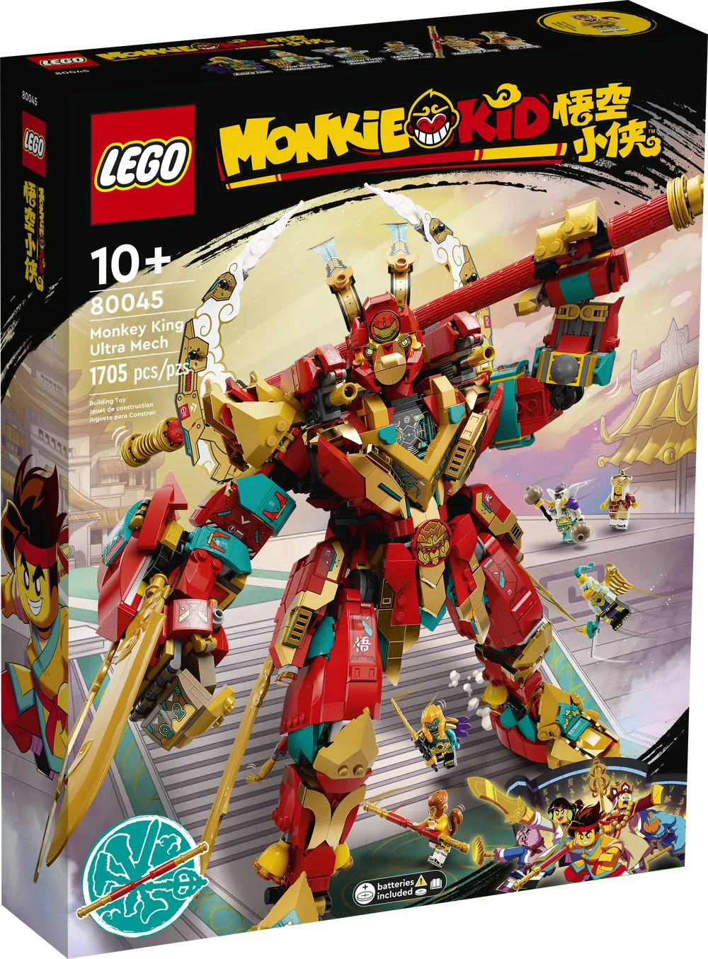 LEGO Monkie Kid 80045 pas cher, Le robot ultra de Monkey King