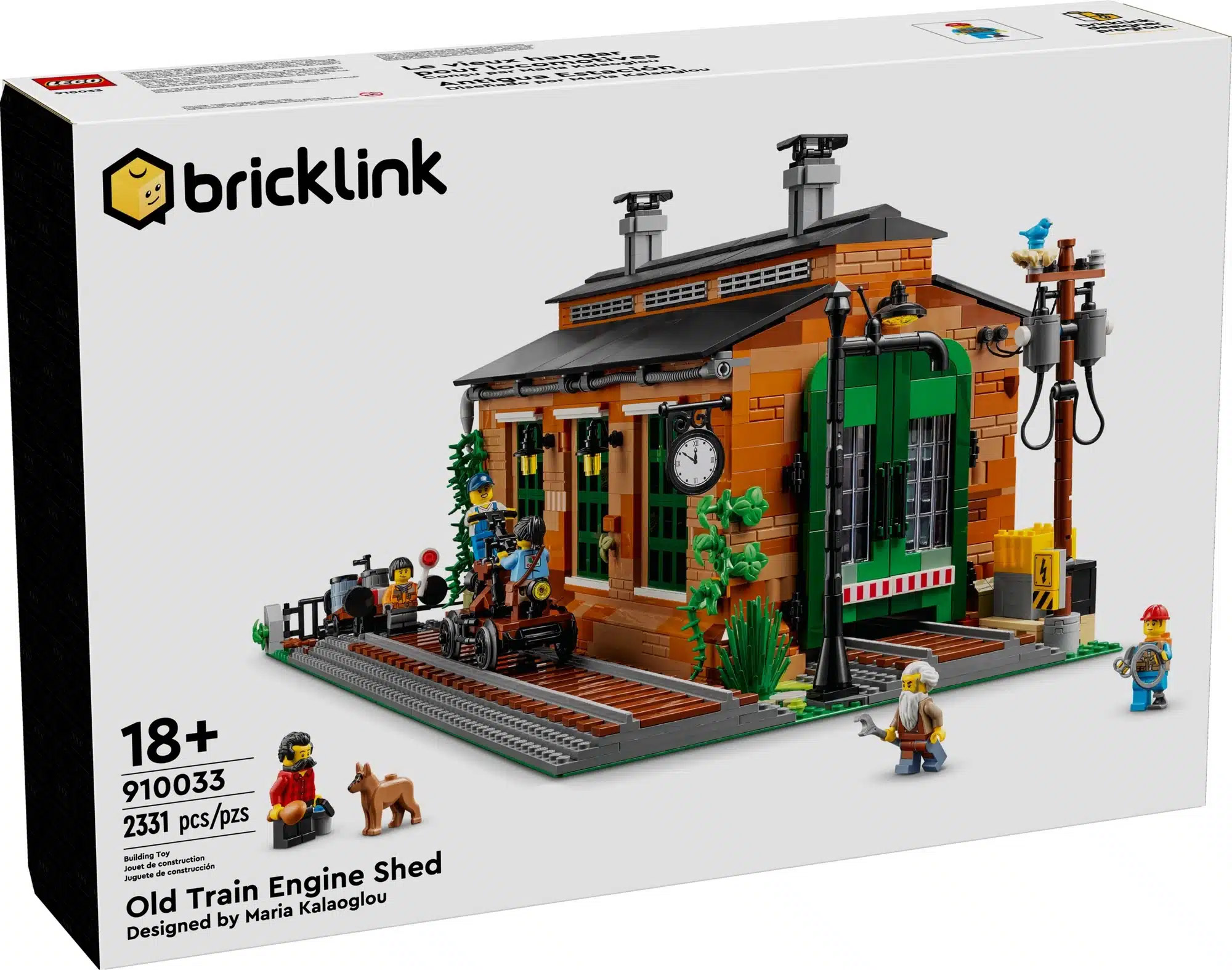 LEGO Bricklink 910033 pas cher, Ancien entrepôt à locomotives